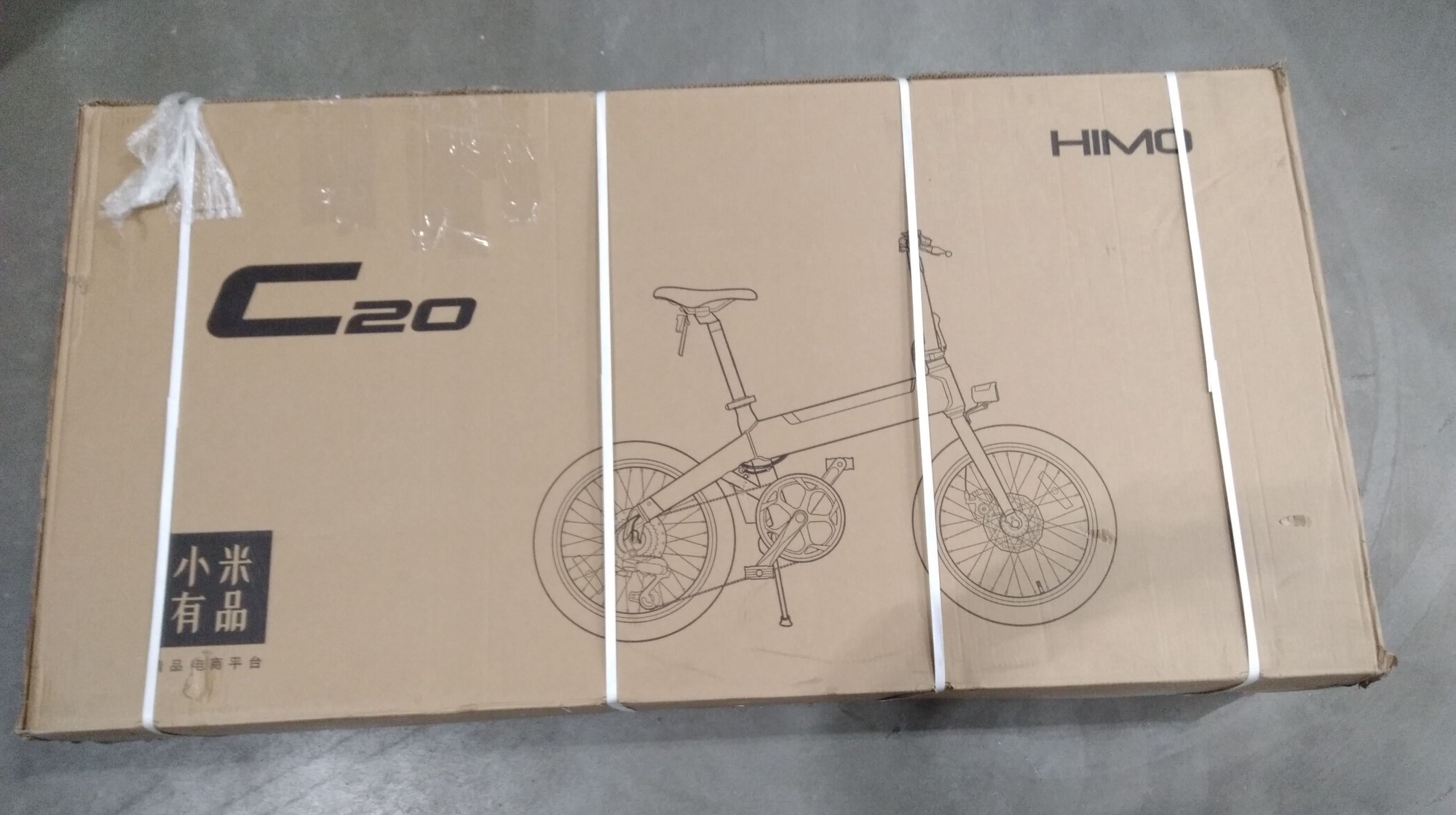 Elektriratas Himo C20, 25 km/h, universaalne, valge, 250 W, 20 ...