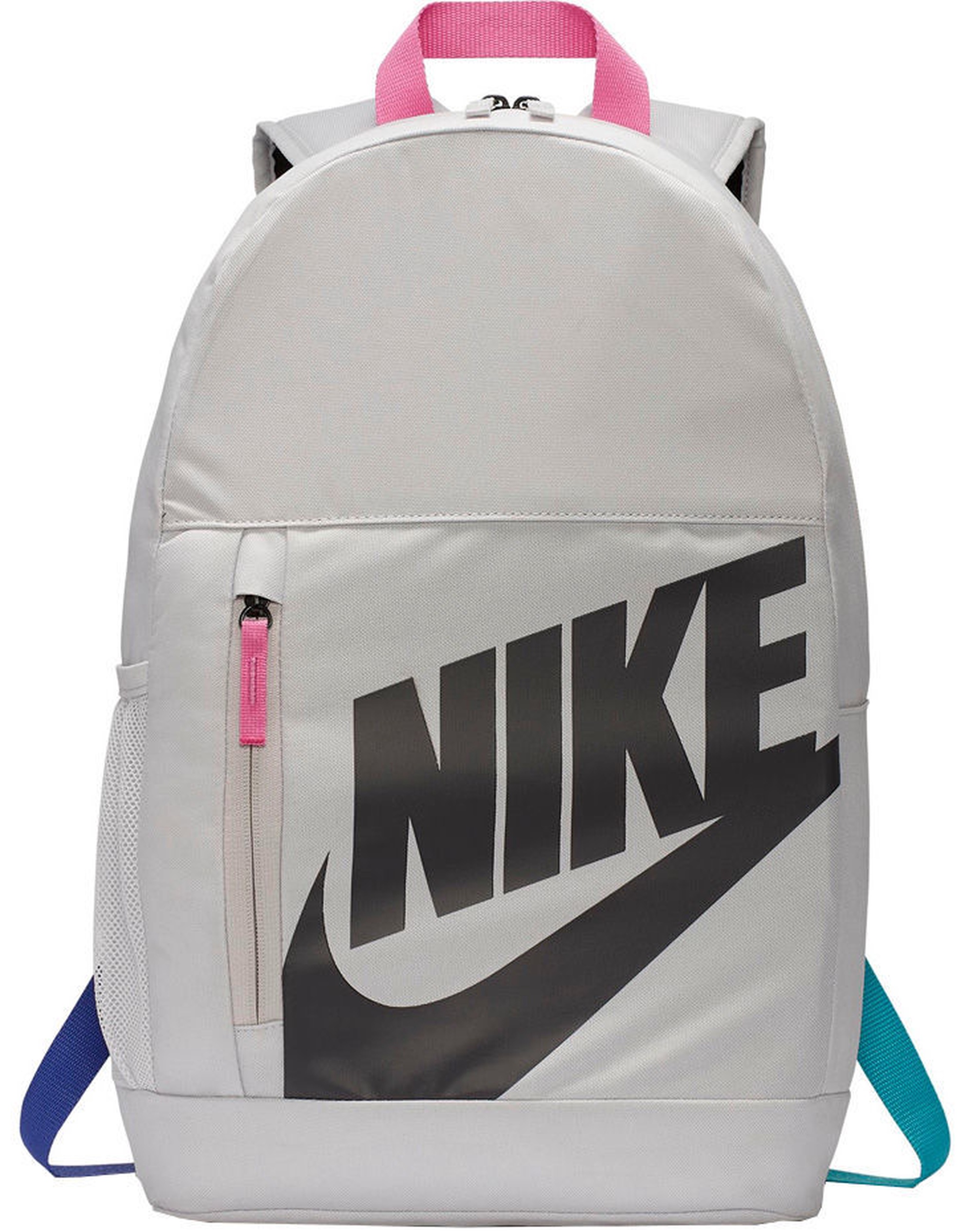 Seljakott Nike, hall - 1a.ee